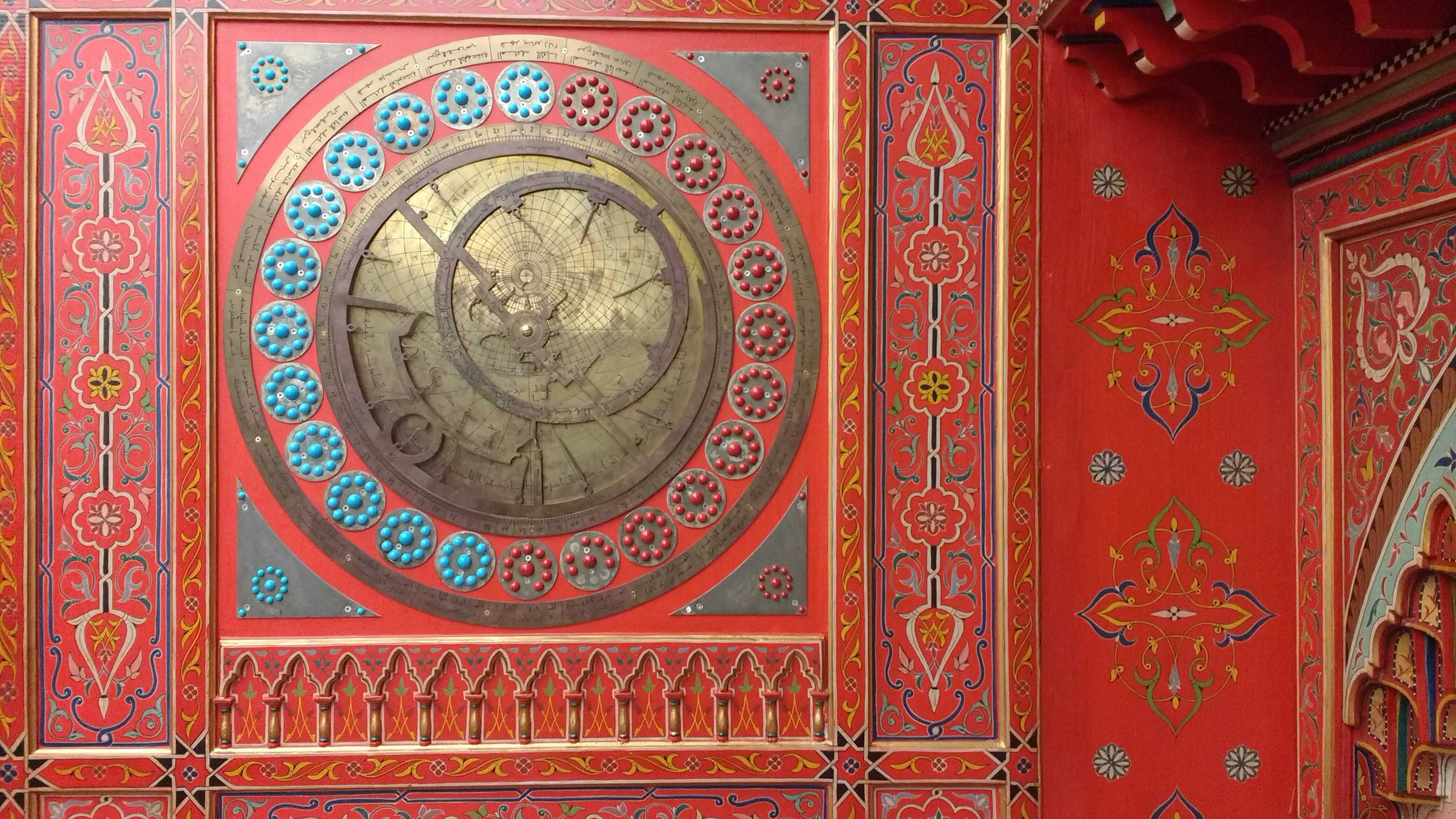 The Fez water clock and the Islamic Science and Technology museum ...